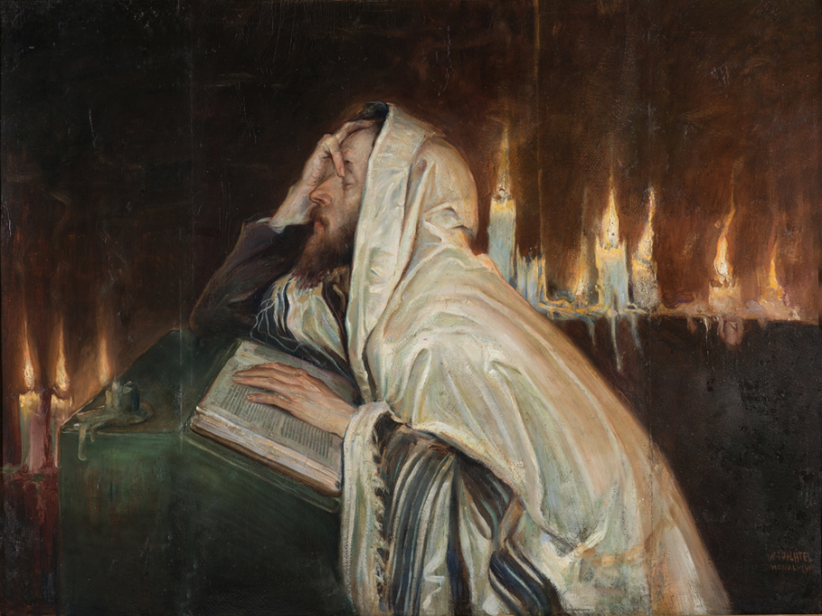 El Male Rachamim (2013) | Mohammed Fairouz